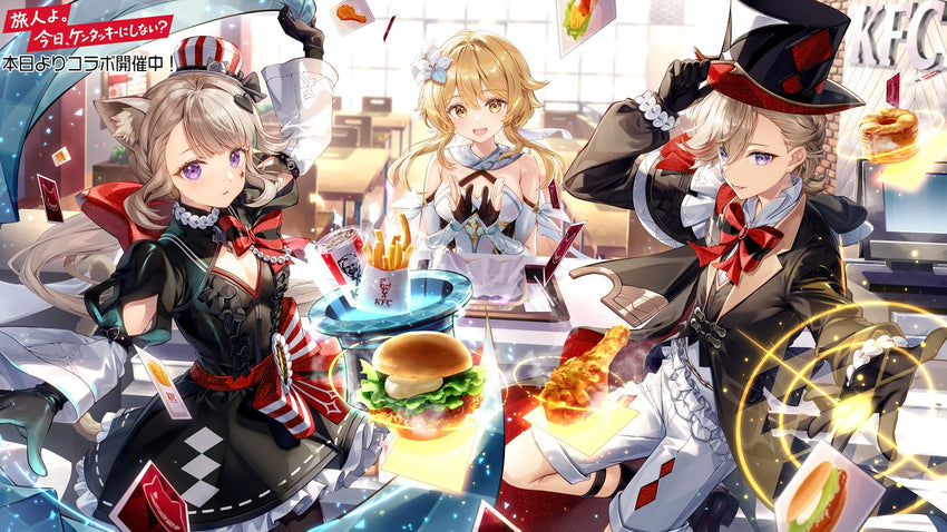 Genshin Impact x KFC Collaboration Launched! Special In-Game Items ...